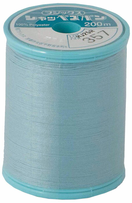 【返品種別B】□「返品種別」について詳しくはこちら□◆ポリエステル高級ミシン糸シャッペスパンは、ヨーロッパの長い伝統の中で育った「シルクシステム」と呼ばれる特殊な加工方法で紡績された、ポリエステル高級縫い糸です。スパンシルクのすぐれた加工技...