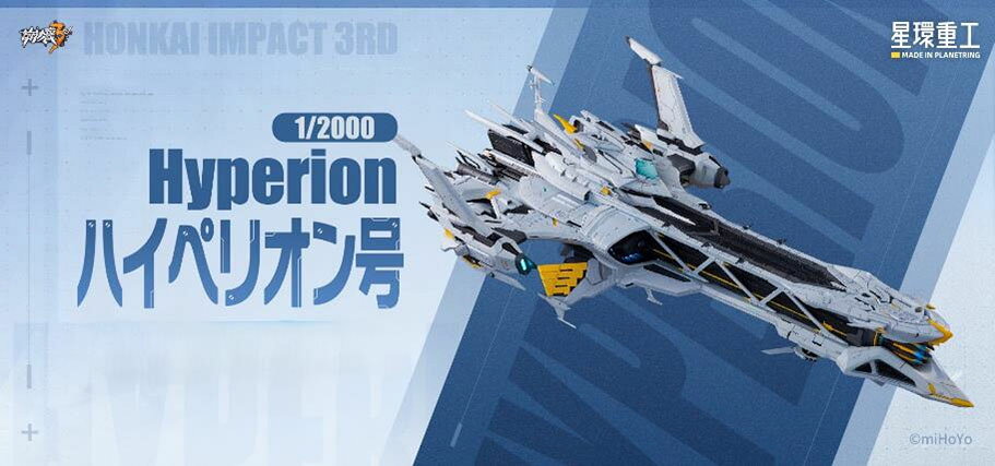 【返品種別B】□「返品種別」について詳しくはこちら□■新製品■2027年01月〜2027年02月頃 発売予定※画像はイメージです。実際の商品とは異なる場合がございます。【ご予約商品をお求めの方へ】◆商品は余裕をもってメーカーへ発注しておりま...