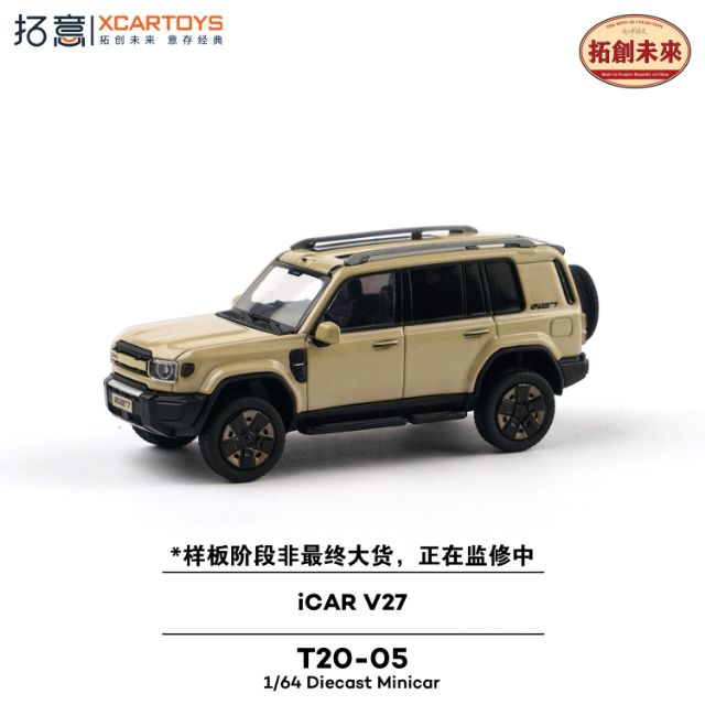 【返品種別B】□「返品種別」について詳しくはこちら□■新製品■2026年12月〜2027年01月頃 発売予定※画像はイメージです。実際の商品とは異なる場合がございます。【ご予約商品をお求めの方へ】◆商品は余裕をもってメーカーへ発注しておりま...