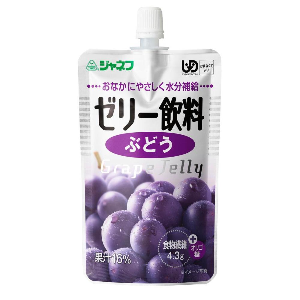 【返品種別B】□「返品種別」について詳しくはこちら□※仕様やパッケージは、リニューアルなどの理由で変更になっている場合がございます。予めご了承下さい。◆おなかにやさしく水分補給 食物繊維4.3g＋オリゴ糖■原材料名：ぶどう（輸入）、砂糖類（...