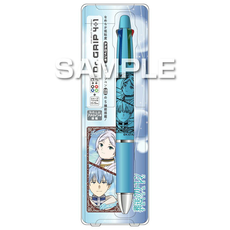 【返品種別A】□「返品種別」について詳しくはこちら□2026年03月 発売◆極細4色ボールペン(黒・赤・青・緑)＋シャープペンの機能を搭載したパイロットの多機能ペンです◆なめらかに濃く書ける油性インキ「アクロインキ」を使用◆この商品は日本国...