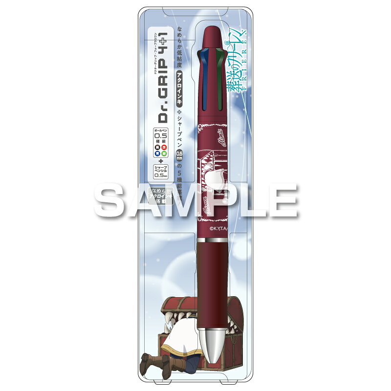 【返品種別A】□「返品種別」について詳しくはこちら□2026年03月 発売◆極細4色ボールペン(黒・赤・青・緑)＋シャープペンの機能を搭載したパイロットの多機能ペンです◆なめらかに濃く書ける油性インキ「アクロインキ」を使用◆この商品は日本国...