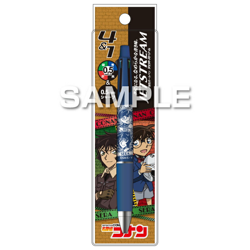 【返品種別A】□「返品種別」について詳しくはこちら□2026年03月 発売◆クセになる、なめらかな書き味◆ジェットストリームのボールペン4色入りにシャーペンも搭載された多機能ペンです◆この商品は日本国外での販売は許諾されておりません◆FOR...