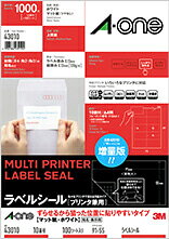 【返品種別A】□「返品種別」について詳しくはこちら□◆独自の接着面構造(ドットパターン)により、ラベルの両端を持ちながらずらすことで狙った位置にはりやすい。◆いろいろなプリンタで印刷できます。また、いろいろな筆記具で書き込みもできるので手軽...