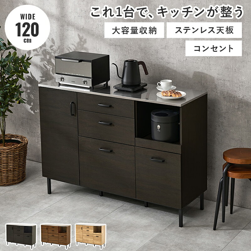 【返品種別B】□「返品種別」について詳しくはこちら□◆こちらの商品はメーカーより直接商品を発送させて頂きます。他の商品と一緒にお送りすることができませんので、こちらの商品のみお買い求めください。また、沖縄県、離島、山間部及び一部の遠隔地など...