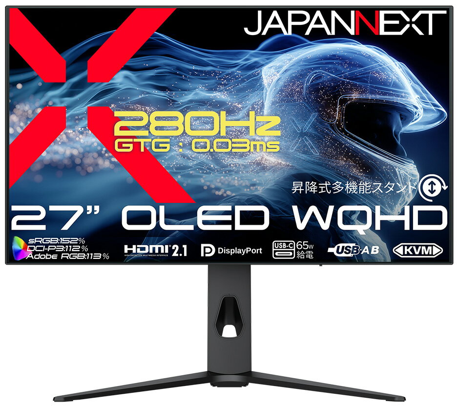 【返品種別A】□「返品種別」について詳しくはこちら□■新製品■2026年06月 発売メーカー保証期間 2年【ご購入後のお問い合わせにつきまして】購入後の初期不良・お問い合わせにつきましては、JAPANNEXTカスタマーセンター窓口にご連絡下...