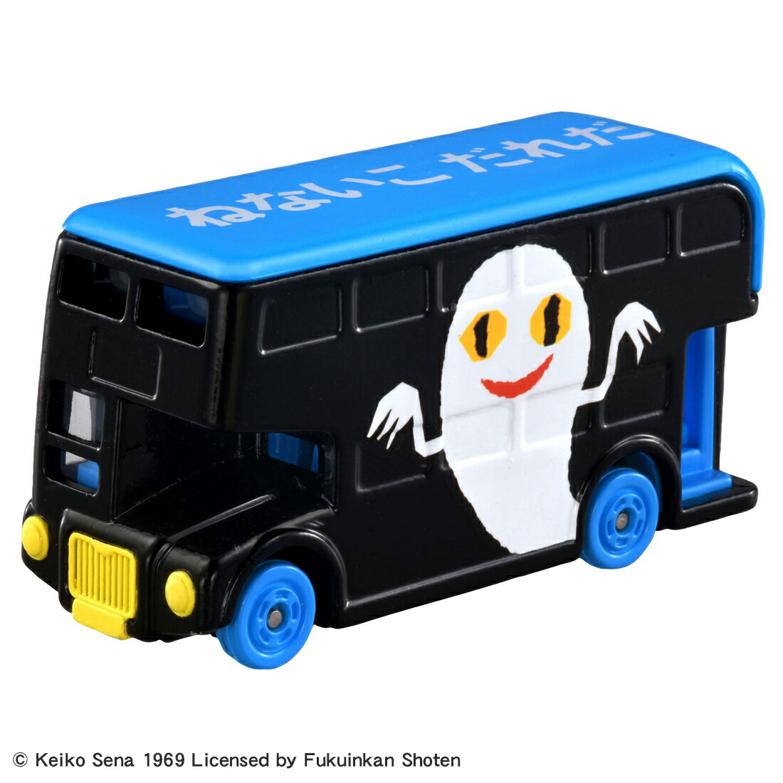 【返品種別B】□「返品種別」について詳しくはこちら□2024年12月 発売※画像はイメージです。実際の商品とは異なる場合がございます。※同一と思われるお客様より大量のご注文をいただいた場合、ご注文をお取り消しとさせていただく場合がございます...