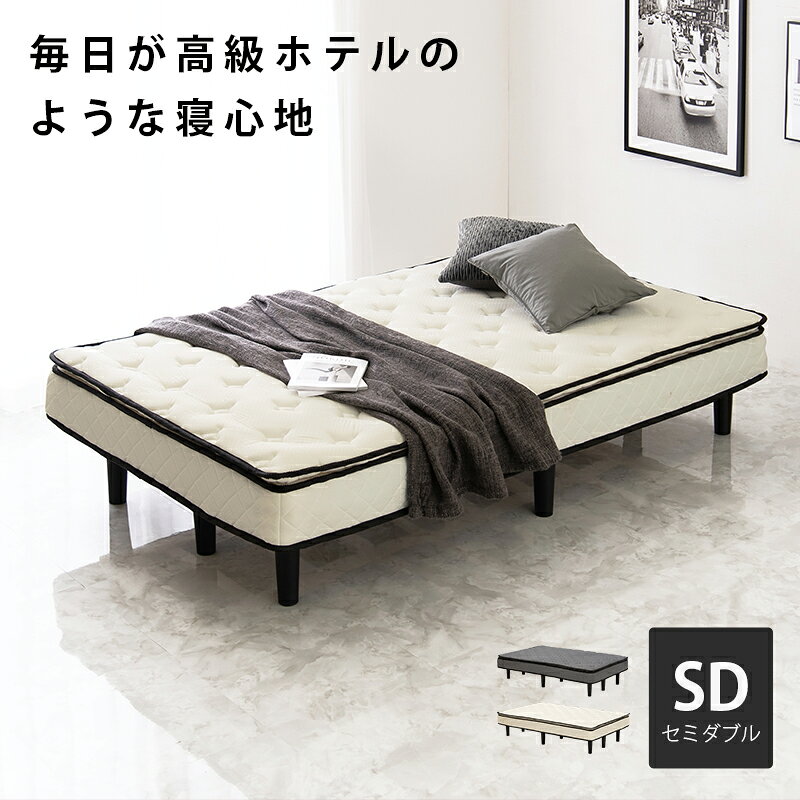 【返品種別B】□「返品種別」について詳しくはこちら□◆こちらの商品はメーカーより直接商品を発送させて頂きます。他の商品と一緒にお送りすることができませんので、こちらの商品のみお買い求めください。また、沖縄県、離島、山間部及び一部の遠隔地など...
