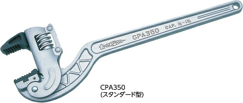 【返品種別B】□「返品種別」について詳しくはこちら□◆軽くて丈夫なアルミ鍛造製の白管用です。頭上、壁際、溝の中の配管作業に最適です。◆ガス、水道管(白管)などの締め付け、解体作業に。■　仕　様　■全長(約)：600mm呼称全長(約)：604...