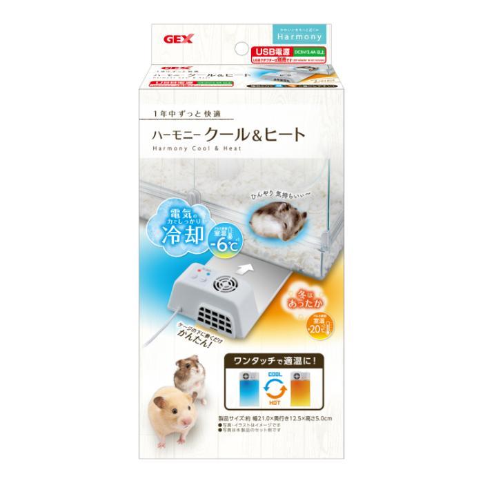 【返品種別A】□「返品種別」について詳しくはこちら□※仕様やパッケージは、リニューアルなどの理由で変更になっている場合がございます。予めご了承下さい。※本製品にはUSBアダプターは付属していません。当社純正アダプター(USBアダプター G-...