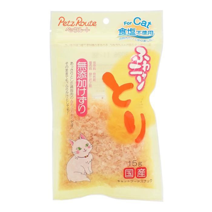 【返品種別B】□「返品種別」について詳しくはこちら□※仕様やパッケージは、リニューアルなどの理由で変更になっている場合がございます。予めご了承下さい。※お手元に届きました商品(パッケージ)の原材料や成分などの仕様を、必ず開封前にご確認の上、...