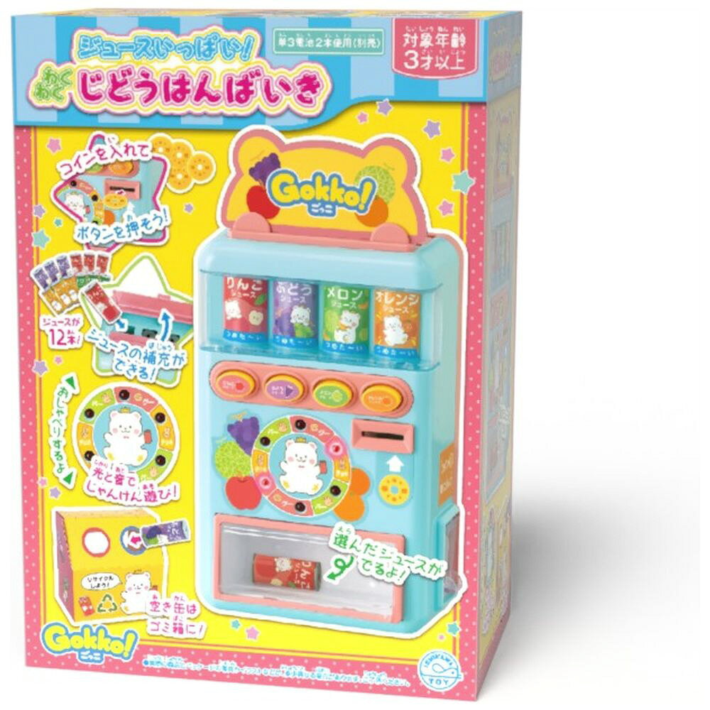 【返品種別B】□「返品種別」について詳しくはこちら□■新製品■2026年05月 発売※画像はイメージです。実際の商品とは異なる場合がございます。※同一と思われるお客様より大量のご注文をいただいた場合、ご注文をお取り消しとさせていただく場合が...