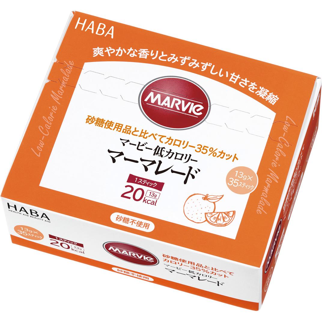 【返品種別B】□「返品種別」について詳しくはこちら□◆カロリーコントロールが必要な方、体重を抑制したい方のための、還元麦芽糖を使った砂糖不使用・低カロリーなマーマレードです。◆カロリー計算しやすい1本あたり20kcalに小分けしておりますの...