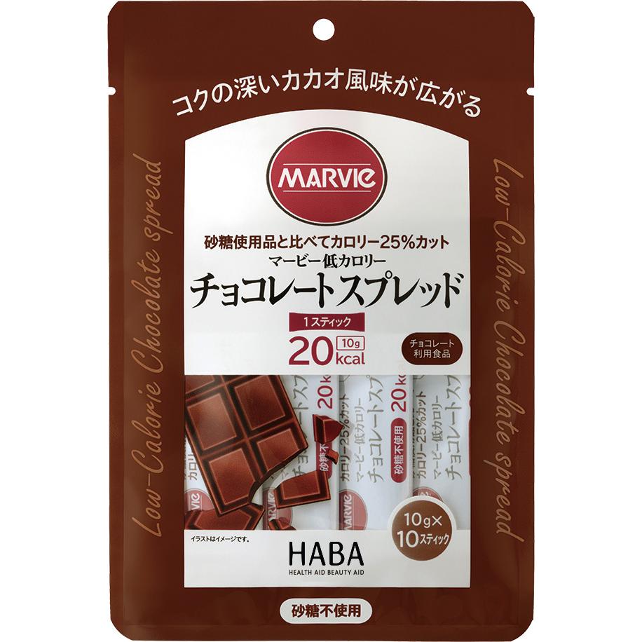 【返品種別B】□「返品種別」について詳しくはこちら□※仕様及び外観は改良のため予告なく変更される場合がありますので、最新情報はメーカーページ等にてご確認ください。※お手元に届きました商品(パッケージ)の原材料や成分などの仕様を、必ず開封前に...