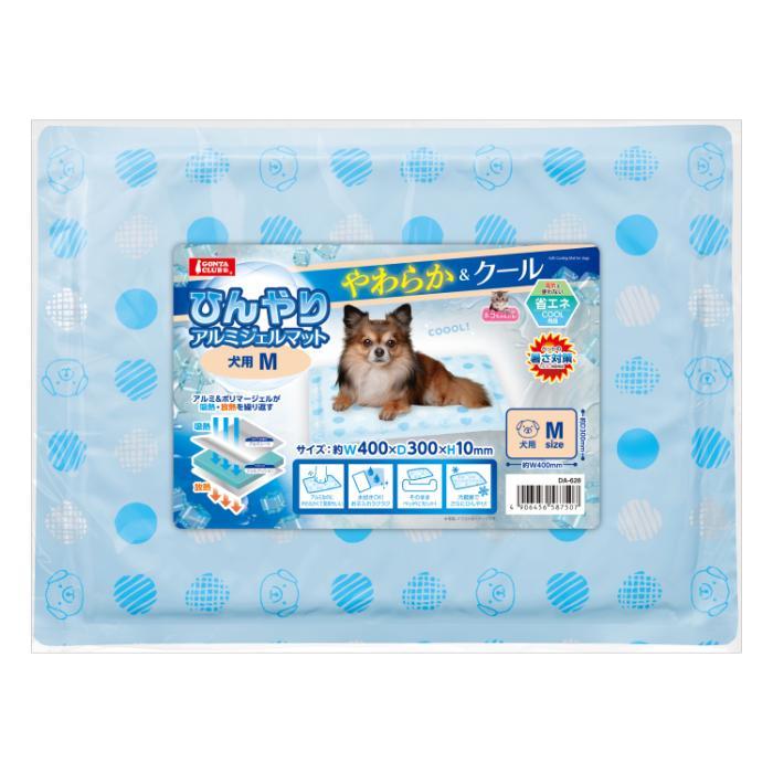 【返品種別B】□「返品種別」について詳しくはこちら□※こちらの商品は季節商品の為、急に在庫が無くなり手配ができなくなる場合がございます。あらかじめご了承下さいませ。※仕様やパッケージは、リニューアルなどの理由で変更になっている場合がございま...