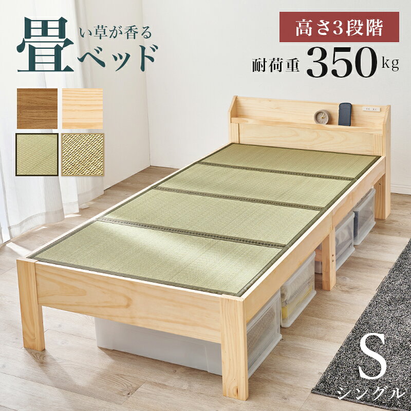 【返品種別B】□「返品種別」について詳しくはこちら□◆こちらの商品はメーカーより直接商品を発送させて頂きます。他の商品と一緒にお送りすることができませんので、こちらの商品のみお買い求めください。また、沖縄県、離島、山間部及び一部の遠隔地など...