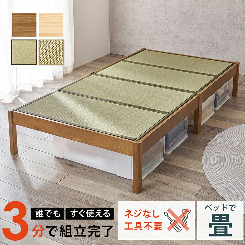 【返品種別B】□「返品種別」について詳しくはこちら□◆こちらの商品はメーカーより直接商品を発送させて頂きます。他の商品と一緒にお送りすることができませんので、こちらの商品のみお買い求めください。また、沖縄県、離島、山間部及び一部の遠隔地など...
