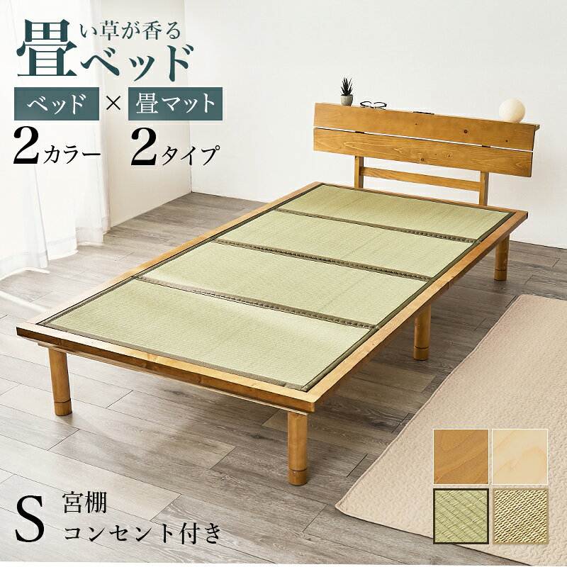 【返品種別B】□「返品種別」について詳しくはこちら□◆こちらの商品はメーカーより直接商品を発送させて頂きます。他の商品と一緒にお送りすることができませんので、こちらの商品のみお買い求めください。また、沖縄県、離島、山間部及び一部の遠隔地など...