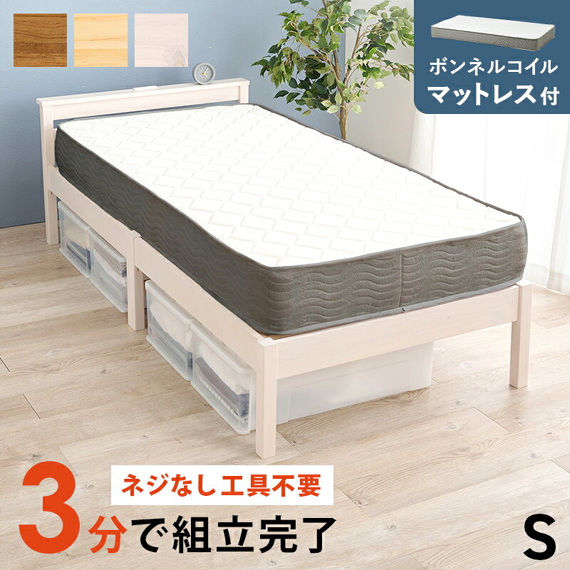 【返品種別B】□「返品種別」について詳しくはこちら□◆こちらの商品はメーカーより直接商品を発送させて頂きます。他の商品と一緒にお送りすることができませんので、こちらの商品のみお買い求めください。また、沖縄県、離島、山間部及び一部の遠隔地など...