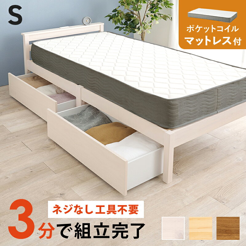 【返品種別B】□「返品種別」について詳しくはこちら□◆こちらの商品はメーカーより直接商品を発送させて頂きます。他の商品と一緒にお送りすることができませんので、こちらの商品のみお買い求めください。また、沖縄県、離島、山間部及び一部の遠隔地など...
