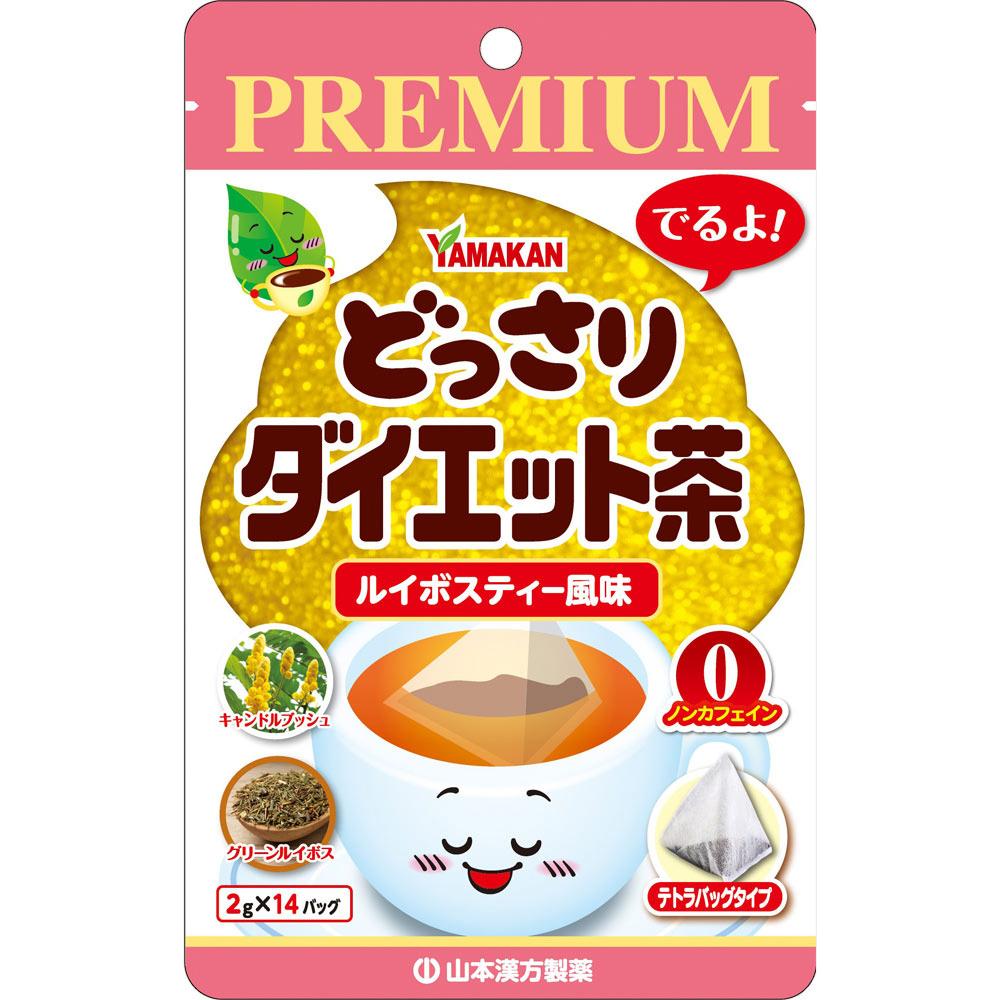 【返品種別B】□「返品種別」について詳しくはこちら□※仕様及び外観は改良のため予告なく変更される場合がありますので、最新情報はメーカーページ等にてご確認ください。※お手元に届きました商品(パッケージ)の原材料や成分などの仕様を、必ず開封前に...