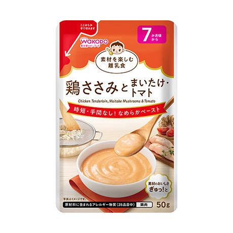 【返品種別B】□「返品種別」について詳しくはこちら□※仕様やパッケージは、リニューアルなどの理由で変更になっている場合がございます。予めご了承下さい。※お手元に届きました商品(パッケージ)の原材料や成分などの仕様を、必ず開封前にご確認の上、...