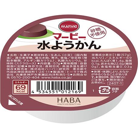 【返品種別B】□「返品種別」について詳しくはこちら□※仕様及び外観は改良のため予告なく変更される場合がありますので、最新情報はメーカーページ等にてご確認ください。※お手元に届きました商品(パッケージ)の原材料や成分などの仕様を、必ず開封前に...