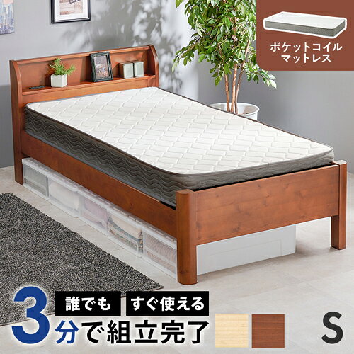 【返品種別B】□「返品種別」について詳しくはこちら□◆こちらの商品はメーカーより直接商品を発送させて頂きます。他の商品と一緒にお送りすることができませんので、こちらの商品のみお買い求めください。また、沖縄県、離島、山間部及び一部の遠隔地など...