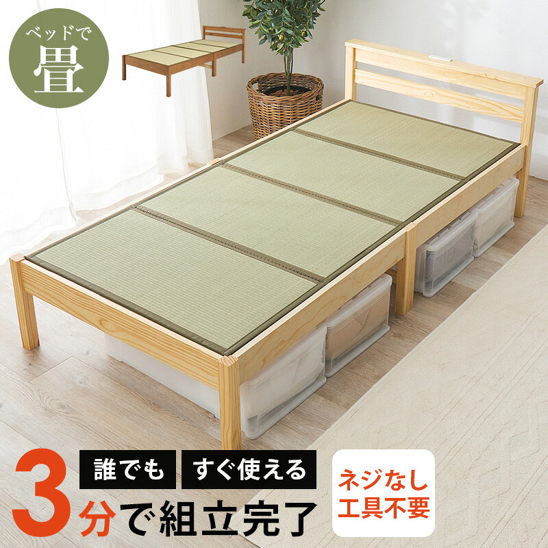 【返品種別B】□「返品種別」について詳しくはこちら□◆こちらの商品はメーカーより直接商品を発送させて頂きます。他の商品と一緒にお送りすることができませんので、こちらの商品のみお買い求めください。また、沖縄県、離島、山間部及び一部の遠隔地など...