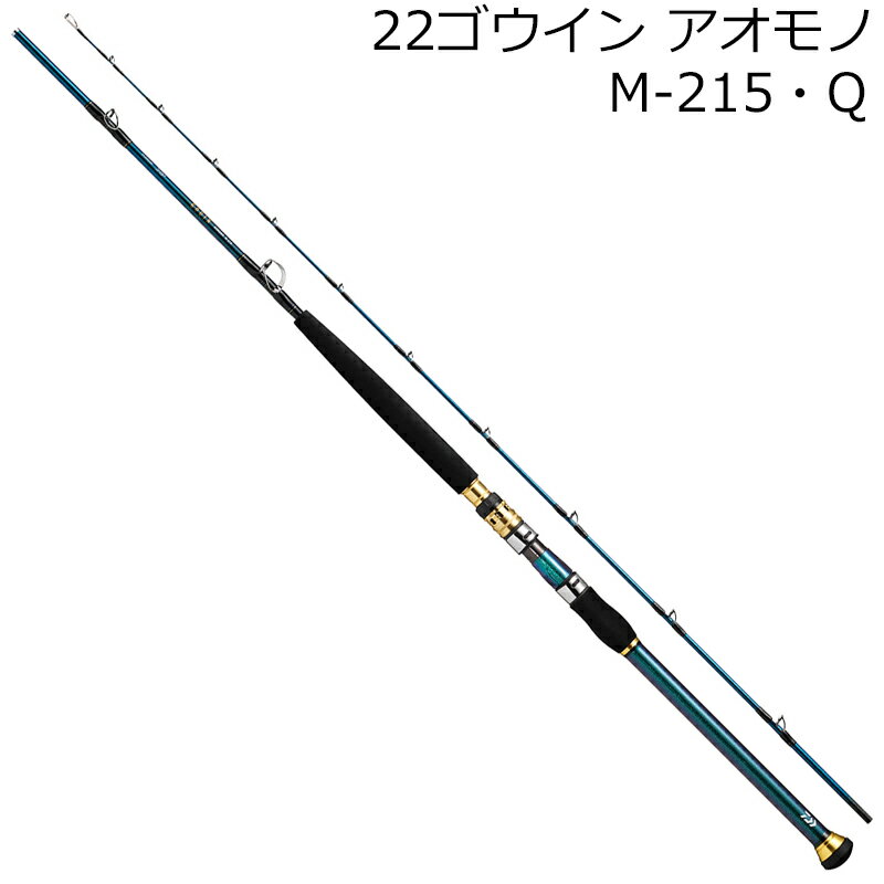 【返品種別A】□「返品種別」について詳しくはこちら□2022年09月 発売メーカー保証期間 1年1ピースを超える曲がりと感度、強度が融合したアオモノ専用竿！　新バランス理論 ESS 設計しなやかさと操作性が絶妙なバランスで両立する。チューブ...