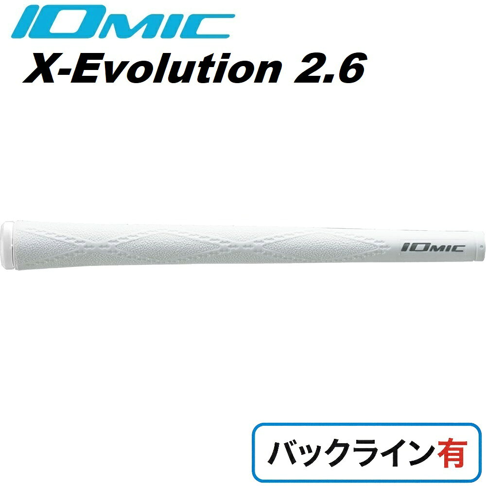 【返品種別A】□「返品種別」について詳しくはこちら□◆これまでにない剛性とグリッププレッシャーを実現した、X-GRIPの進化形。◆改めてデザインされた表面のエックスパターンが、コード入りグリップにも匹敵する驚異のグリップ力を実現しました。■...
