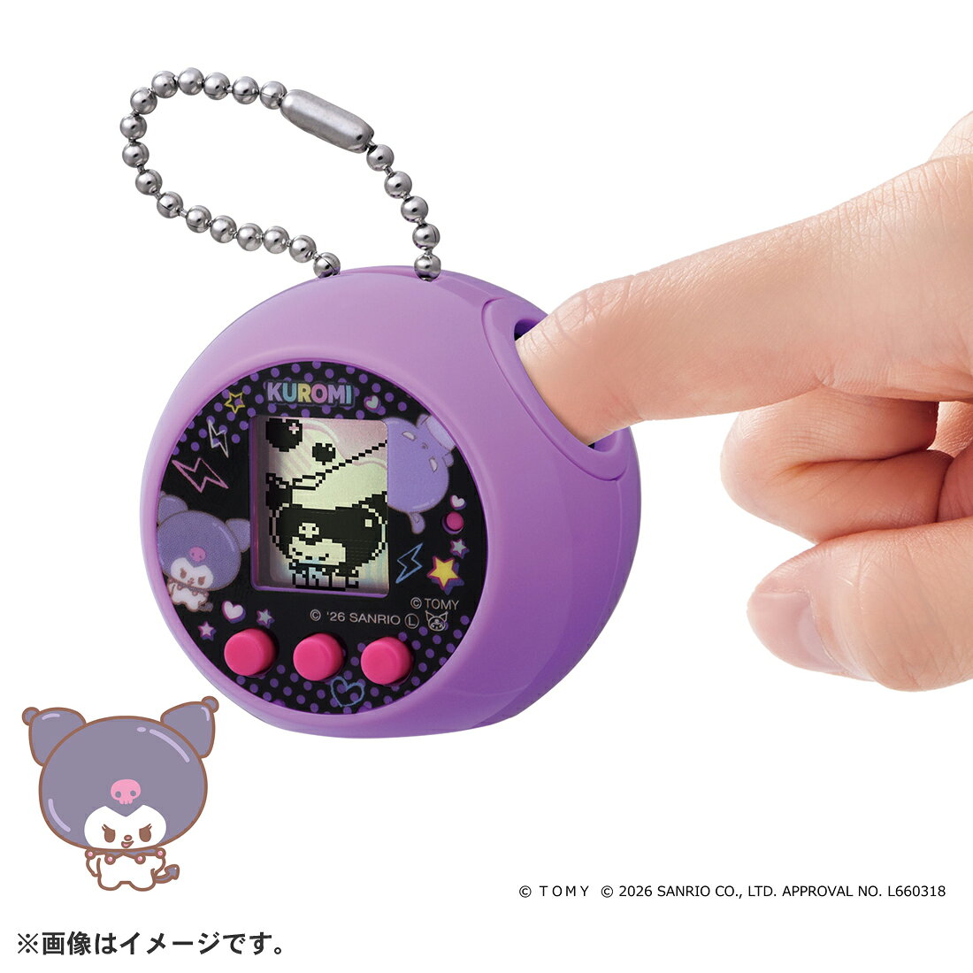 【返品種別B】□「返品種別」について詳しくはこちら□■新製品■2026年06月 発売※画像はイメージです。実際の商品とは異なる場合がございます。※セット内容以外は付属しません※同一と思われるお客様より大量のご注文をいただいた場合、ご注文をお...