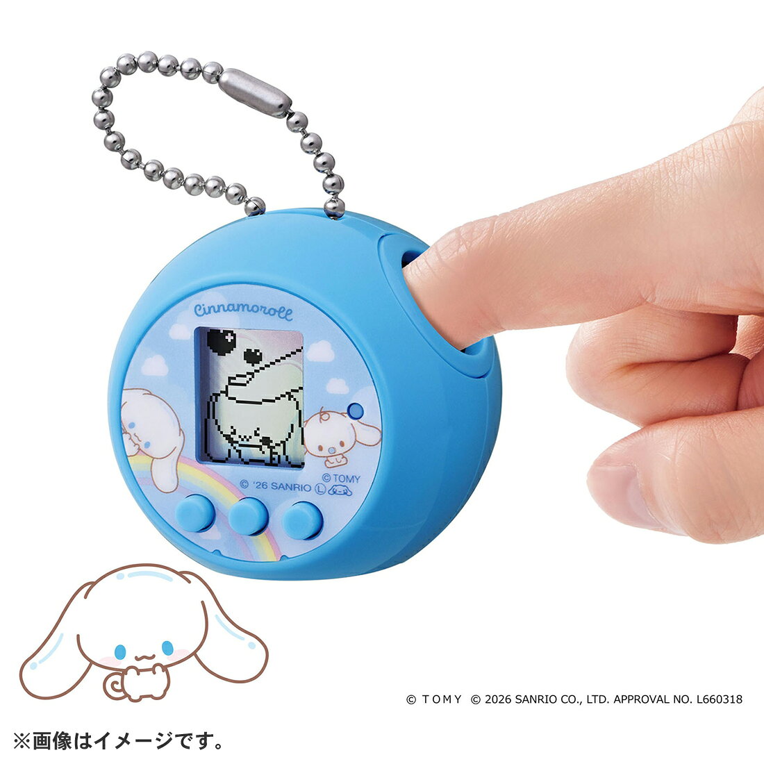 【返品種別B】□「返品種別」について詳しくはこちら□■新製品■2026年06月 発売※画像はイメージです。実際の商品とは異なる場合がございます。※セット内容以外は付属しません※同一と思われるお客様より大量のご注文をいただいた場合、ご注文をお...