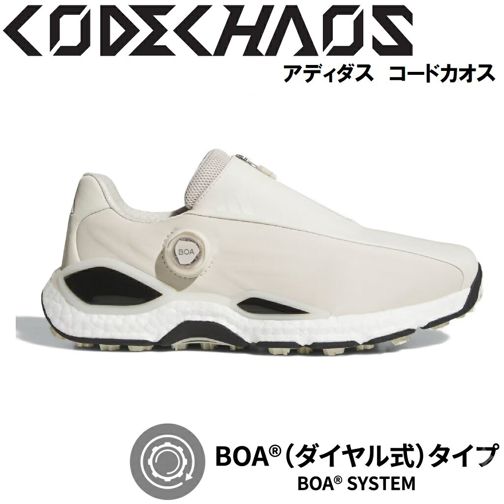 【返品種別A】□「返品種別」について詳しくはこちら□■新製品■2026年07月 発売怪感(カオス)に踏み入れろ。誕生以来、市場を席巻し続ける「コードカオス」が、ついに第4世代「コードカオス27」として更に進化。快適な履き心地と高い安定性を追...