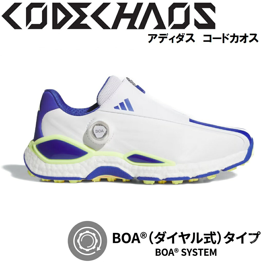 【返品種別A】□「返品種別」について詳しくはこちら□■新製品■2026年07月 発売怪感(カオス)に踏み入れろ。誕生以来、市場を席巻し続ける「コードカオス」が、ついに第4世代「コードカオス27」として更に進化。快適な履き心地と高い安定性を追...