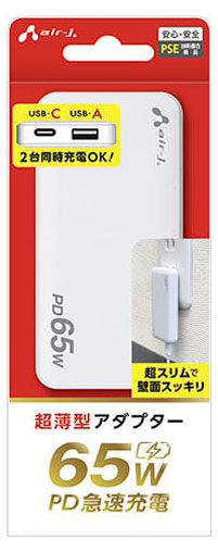 【返品種別A】□「返品種別」について詳しくはこちら□2025年08月 発売メーカー保証期間 6ヶ月※PD急速充電で充電するにはPDに対応した端末が必要です。◆USB-CとUSB-A 両方使える！　2台同時充電OK！　65W PD急速充電◆超...