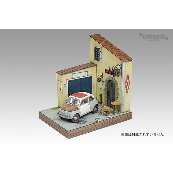 【返品種別B】□「返品種別」について詳しくはこちら□2014年08月 発売※画像はイメージです。実際の商品とは異なる場合がございます。【商品紹介】コバアニ模型工房 1/24 スウィートスタイル イタリアのワイン居酒屋＆ガレージです。かわいい...