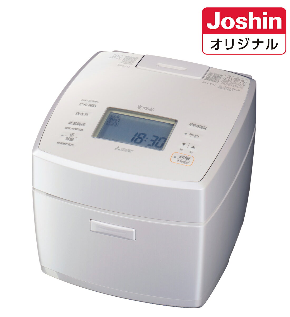 【返品種別A】□「返品種別」について詳しくはこちら□■新製品■2026年07月 発売メーカー保証期間 1年内釜内面フッ素加工 3年間 ※取扱説明書の記載事項にそわない使い方をされた場合は対象外です。NJ-VP10JのJoshinオリジナルモ...