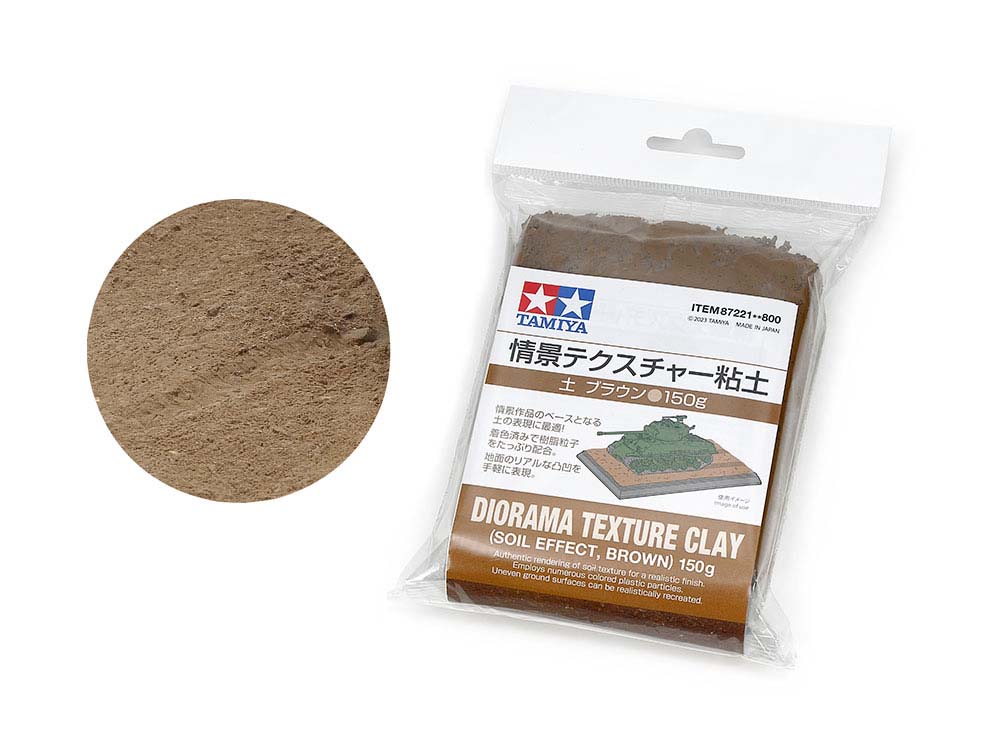 【返品種別B】□「返品種別」について詳しくはこちら□2023年09月 発売※画像はイメージです。実際の商品とは異なる場合がございます。【商品紹介】タミヤ 情景テクスチャー粘土 (土 ブラウン) 150gです。【 ベースに盛り付けるだけでリア...