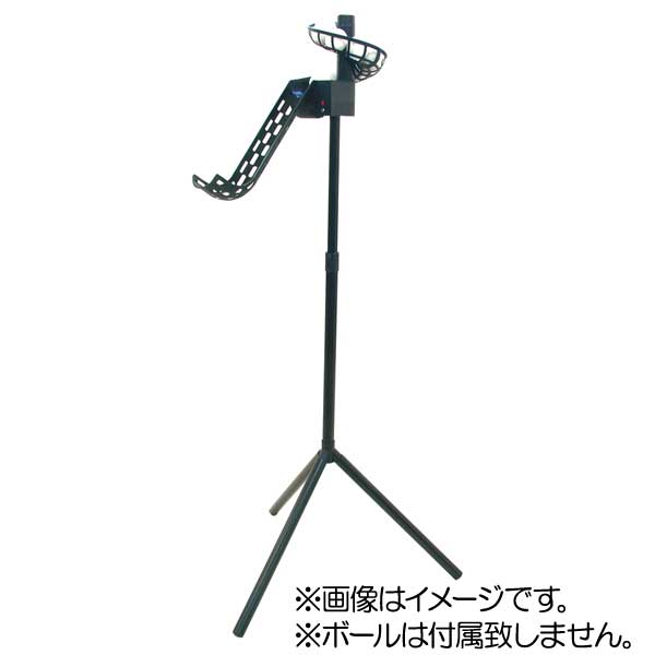 【返品種別A】□「返品種別」について詳しくはこちら□※画像はイメージです。ボールは付属致しません。※単二乾電池、専用ACアダプター（型番：HT-83AC）は別売りです。◆高さ調節可能なトスバッティングマシン。◆上から落ちてくるボールを打ち、...