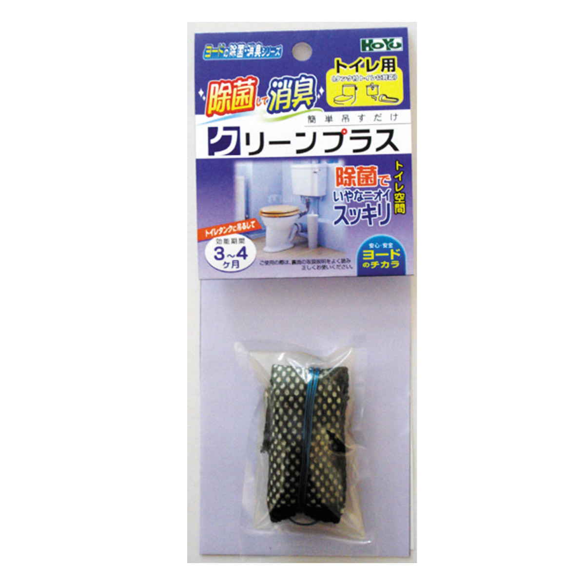 【返品種別B】□「返品種別」について詳しくはこちら□※ヨードアレルギーの方は使用しないでください。◆天然素材のヨードを使用した、トイレの消臭・除菌剤です。◆ヨードがいやな臭いの元を除菌して、トイレからくるニオイを消臭します。◆トイレとトイレ...