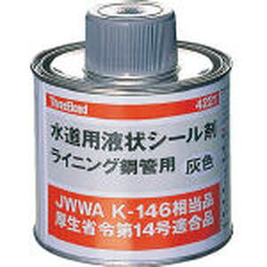 【返品種別B】□「返品種別」について詳しくはこちら□◆日本水道協会の規格JWWA K 146相当品で水道の配管工事の際に使用するシール剤です。◆厚生省令第14号適合品です。◆ライニング鋼管用管端面およびねじ部の防食シール剤として。■　仕　様...