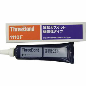 【返品種別B】□「返品種別」について詳しくはこちら□◆機器の接合面に塗布し、組み付けるだけで接合面から漏れを防止する液状ガスケットです。◆不乾性液状ガスケットです。◆造船、造機、車輌、農機、電力、鉄鋼、紡績、石油その他産業界のあらゆる生産部...