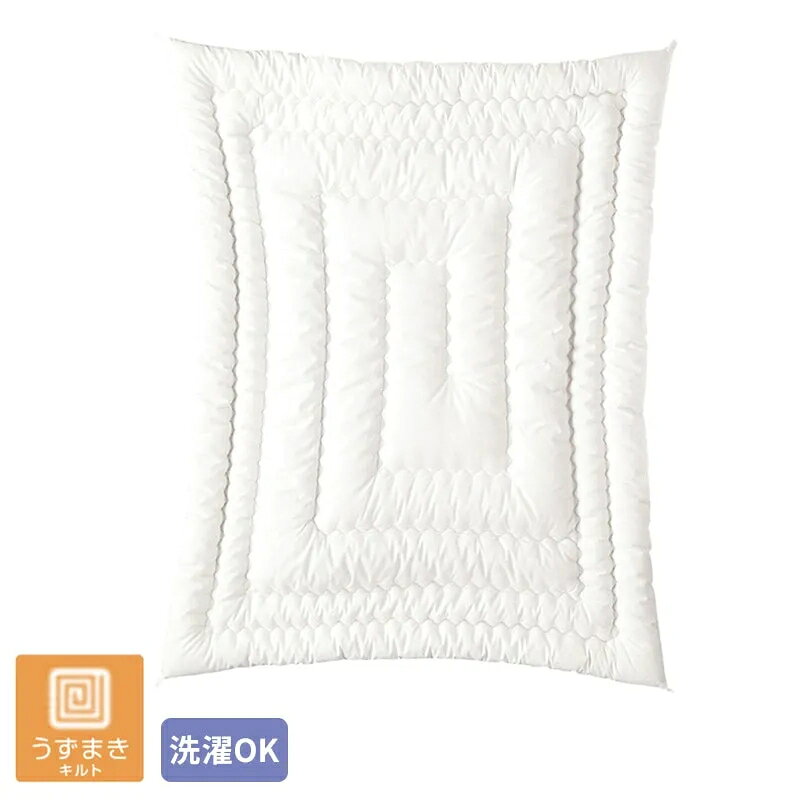 【返品種別A】□「返品種別」について詳しくはこちら□※画像はイメージです。赤ちゃんの為に開発されたクリーンな掛けふとん、うずまきキルトの掛けふとん。◆洗濯ネットに入れてご家庭洗濯が可能です。◆うずまき状の細かなキルトでホコリの原因にもなるふ...