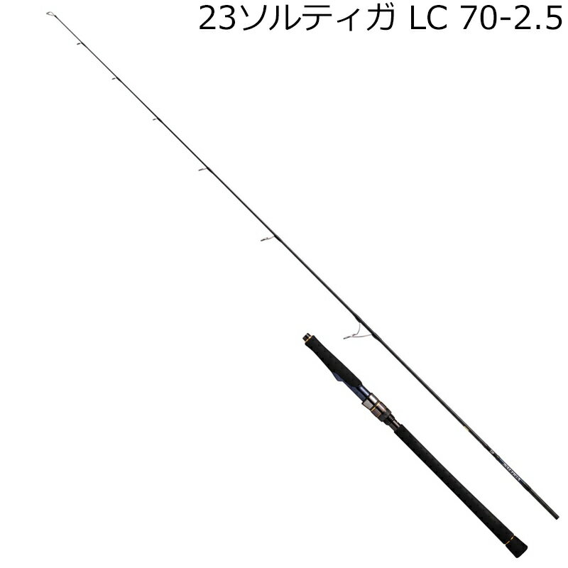 【返品種別A】□「返品種別」について詳しくはこちら□2023年09月 発売メーカー保証期間 1年LC 70-2.5PE1〜2号でのブレードジギングや高比重メタル系ルアーの高速リトリーブに最適なモデル。しっかり脇で固定してリールを巻けるようリ...