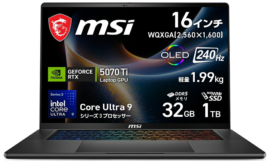 【返品種別B】□「返品種別」について詳しくはこちら□■新製品■「おひとり様1点まで」2026年06月 発売メーカー保証期間 2年※画像はイメージです。キーボードは日本語配列となります。【 MSI製品のお問い合わせにつきまして 】本製品に関す...