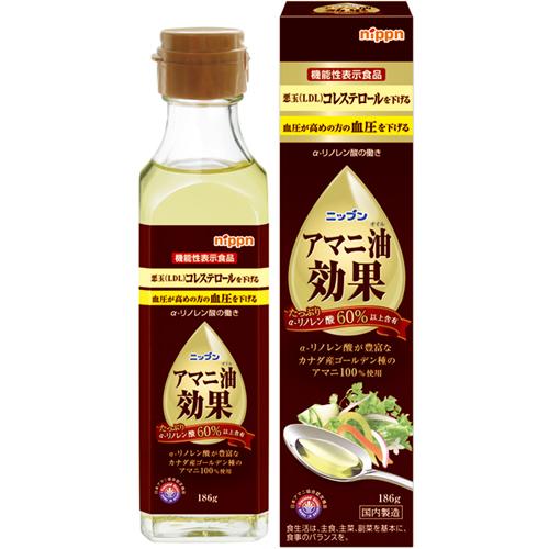 【返品種別B】□「返品種別」について詳しくはこちら□※仕様及び外観は改良のため予告なく変更される場合がありますので、最新情報はメーカーページ等にてご確認ください。◆【機能性表示食品】悪玉(LDL)コレステロールが高めの方に。血圧が高めの方に...