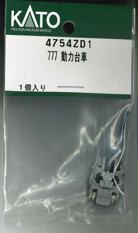 【返品種別B】□「返品種別」について詳しくはこちら□2024年12月 発売※画像はイメージです。実際の商品とは異なる場合がございます。【商品紹介】KATOのAssyパーツ。777 動力台車です。交換補修用にどうぞ。【商品仕様】スケール：Nゲ...