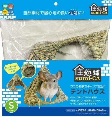 【返品種別A】□「返品種別」について詳しくはこちら□※仕様及び外観は改良のため予告なく変更される場合がありますので、最新情報はメーカーページ等にてご確認ください。※本品は、小動物専用です。※暴れ回ったり、体を引っかけそうな子にはご使用をお控...