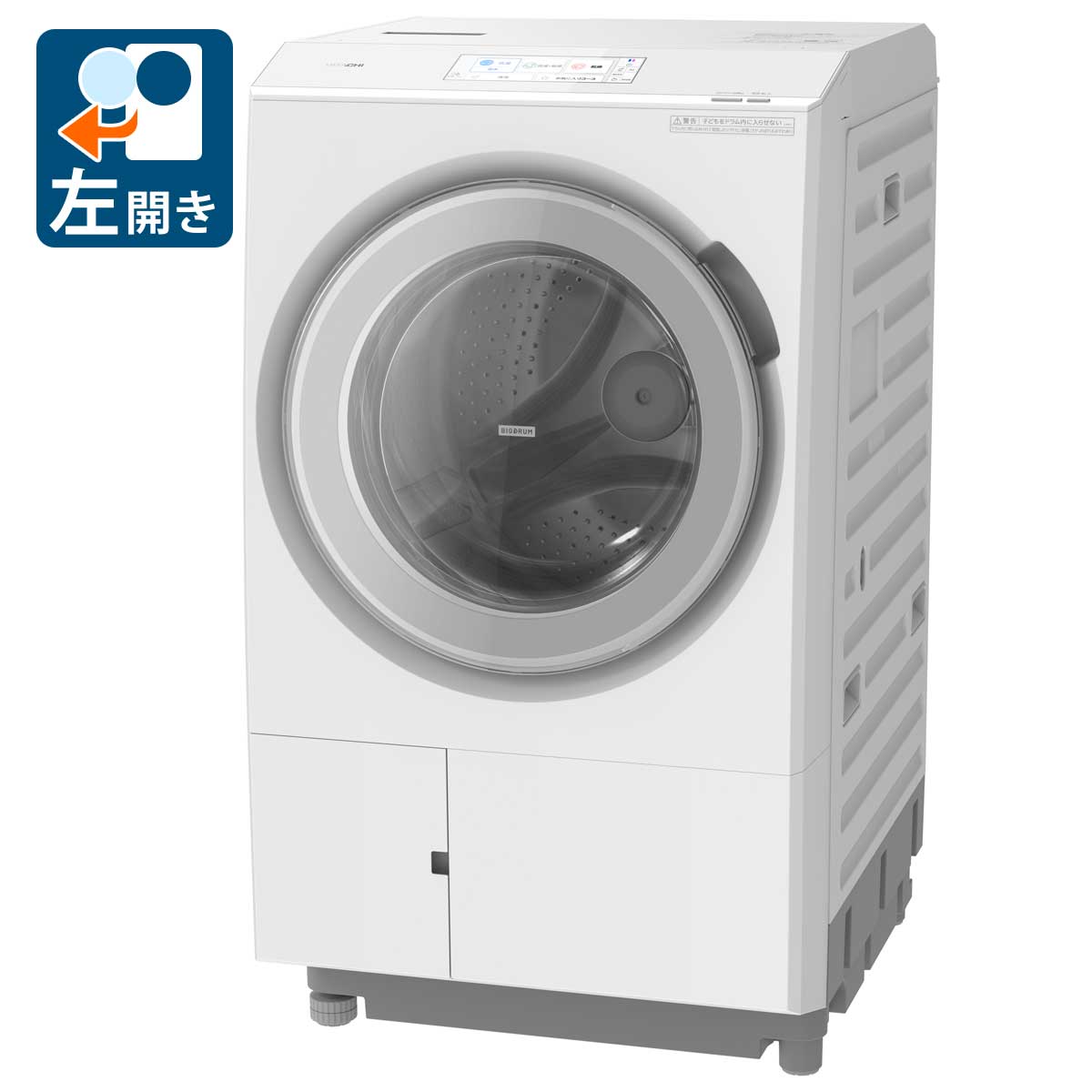 【返品種別A】□「返品種別」について詳しくはこちら□■新製品■2026年08月29日 発売予定メーカー保証期間 1年この商品は、お届け時に標準セッティング（設置）作業を無料で行います。(弊社サービスエリアAエリアのみ）配送エリアの確認はこち...